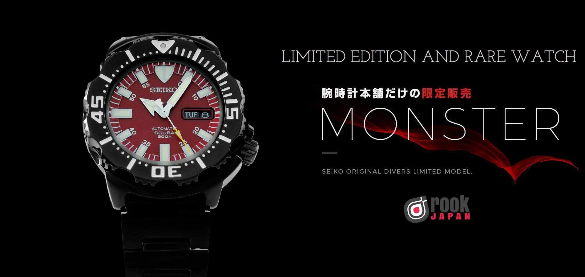 Limited Edition & Rare Watches - ROOK JAPAN