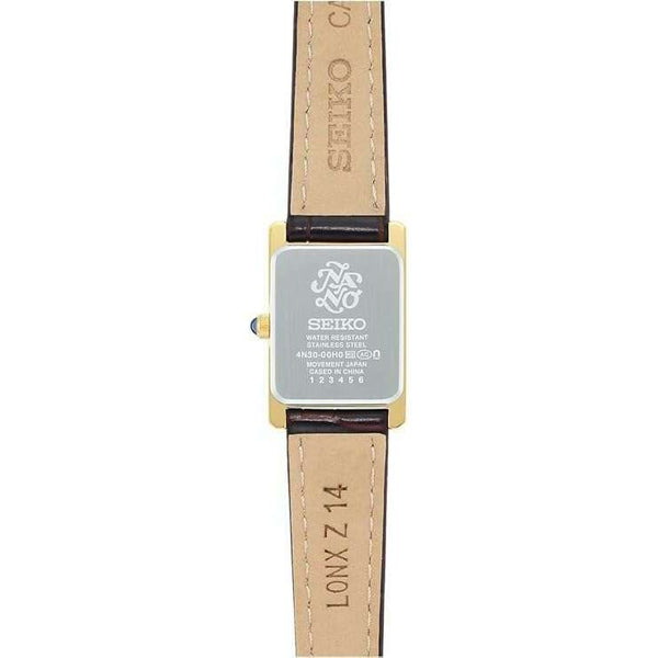 SEIKO SELECTION NANO UNIVERSE COLLABORATION VINTAGE GOLD & BROWN WOMEN ...