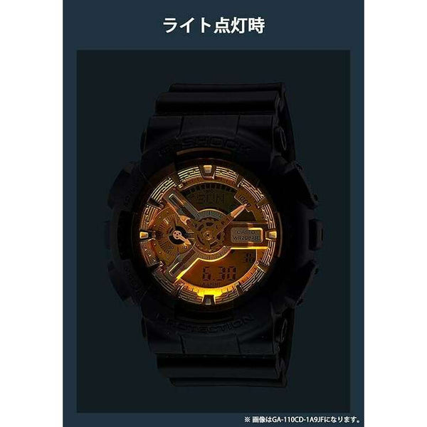 CASIO G-SHOCK METALLIC COLOR DIAL SERIES BLACK & SAGE GREEN MEN WATCH ...