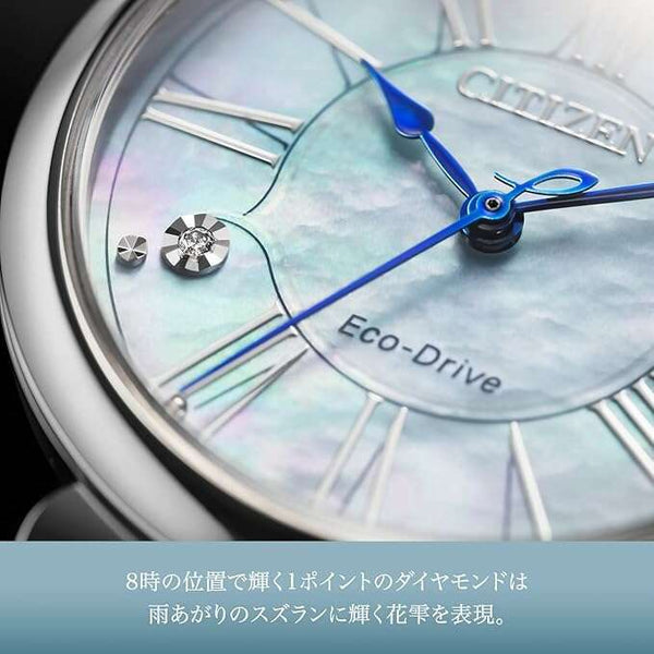 CITIZEN L ECO-DRIVE DIAMOND SILVER STRAP PEARL COLORED DIAL LADIES WAT ...