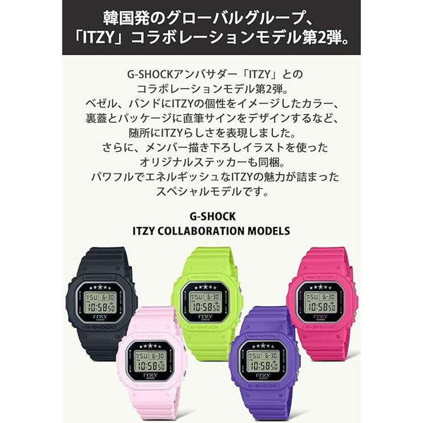 CASIO G-SHOCK ITZY COLLABORATION MODEL DIGITAL BLACK WATCH GMD-S5610IT ...