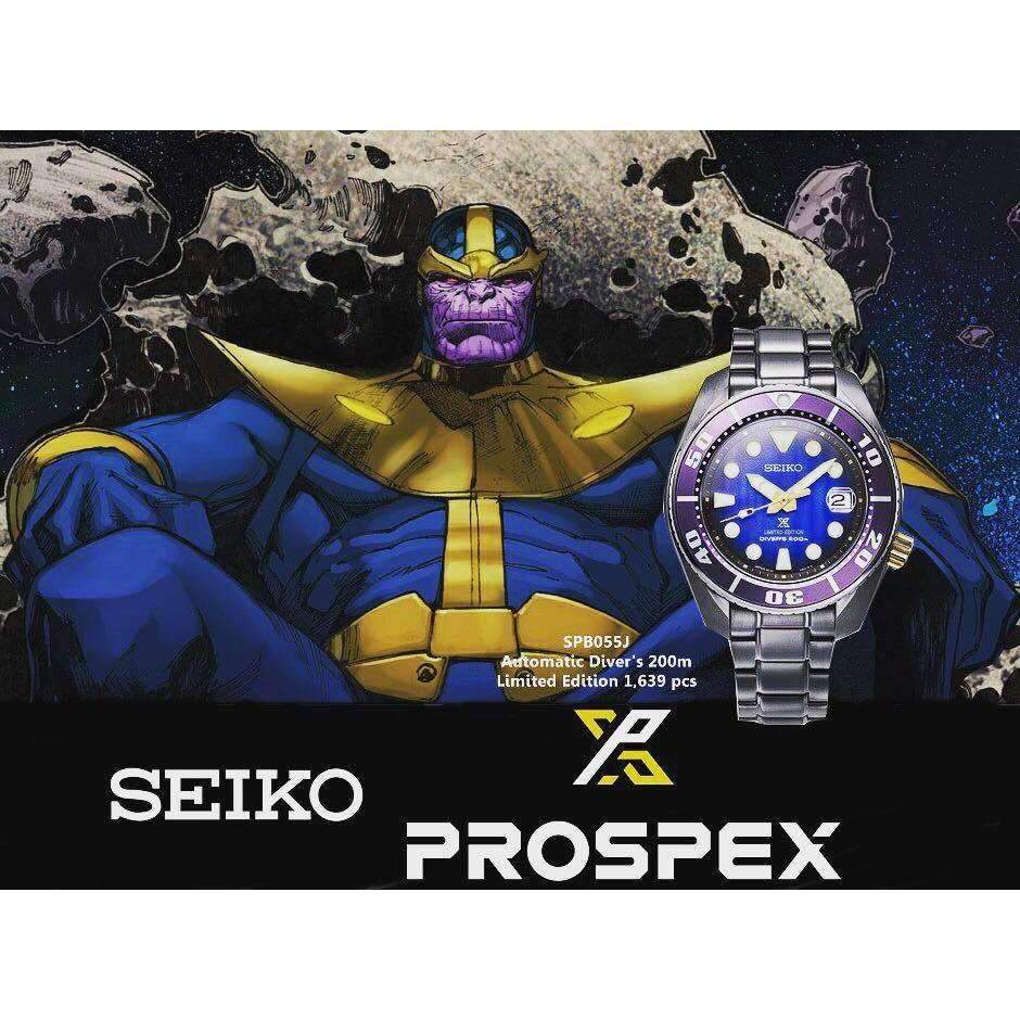 SEIKO PROSPEX ZIMBE NO.4 SUMO AUTOMATIC MEN WATCH (1639 Limited) SPB05 ...